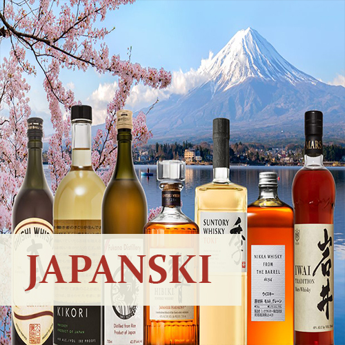 Japanski viski | T-Rex